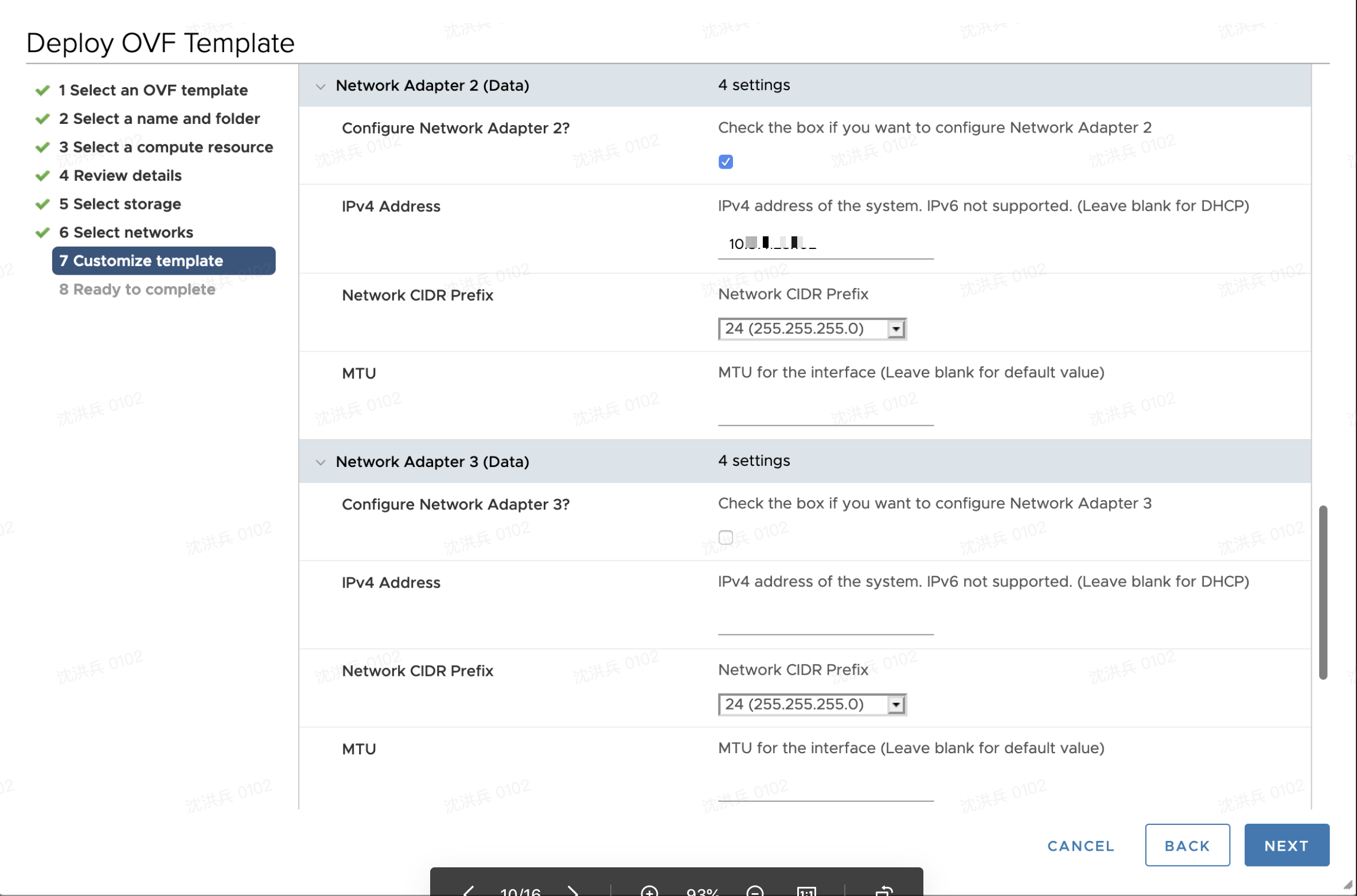 VMware BitFusion 初探一（环境搭建）-CSDN博客