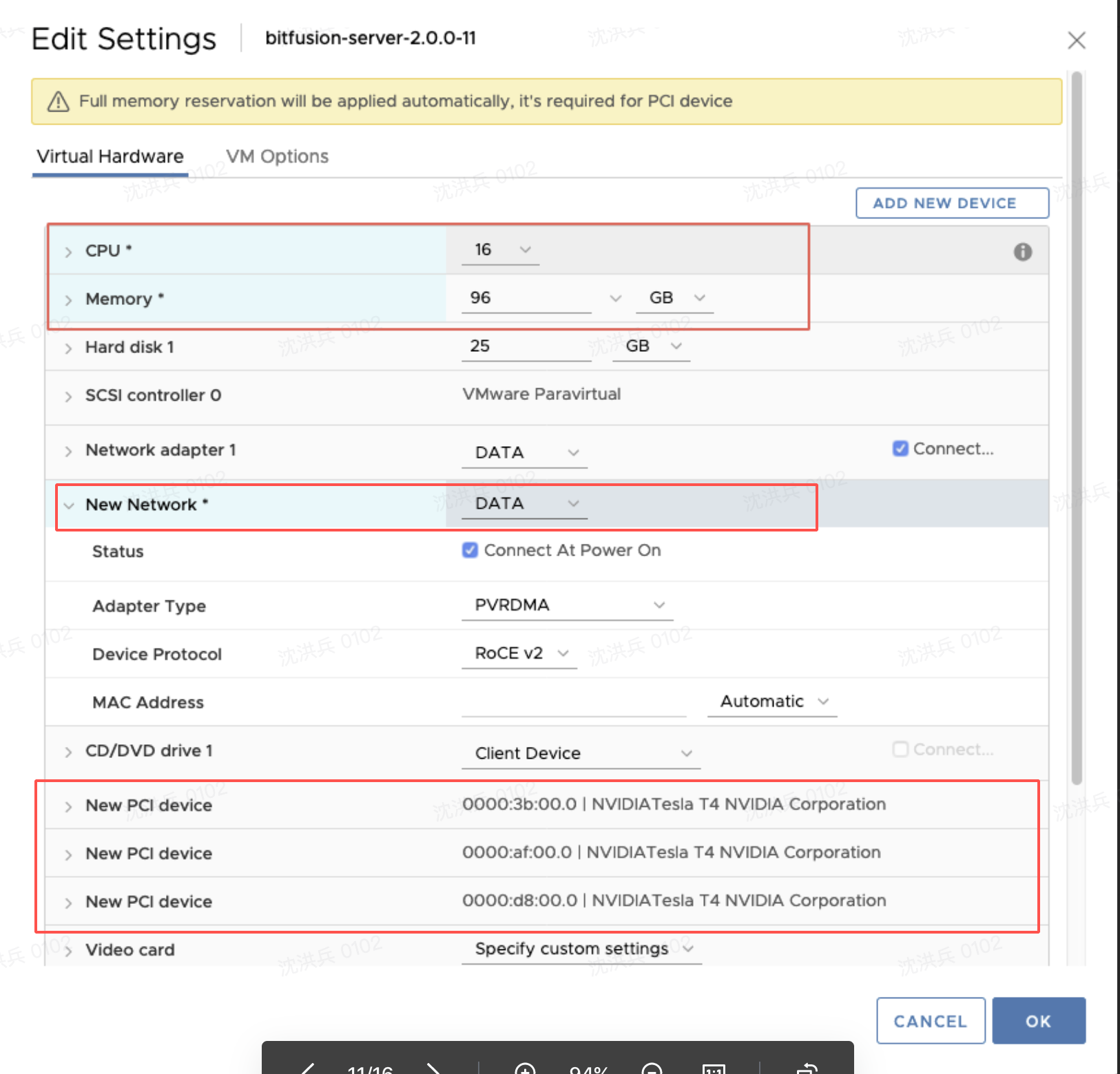 VMware BitFusion 初探一（环境搭建）-CSDN博客