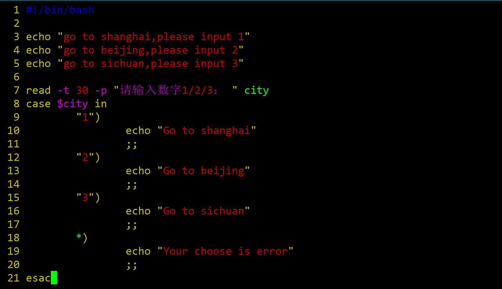 The switch statement in a programming error: jump to case label ...