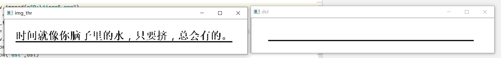 7/29opencv-python学习笔记_cv2.ximgproc.guidedfilter-CSDN博客
