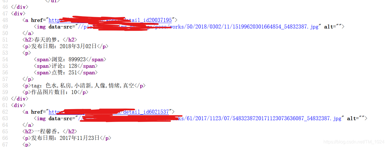 Python实现一次简单的批量爬取照片python批量爬取图片 Csdn博客 2249