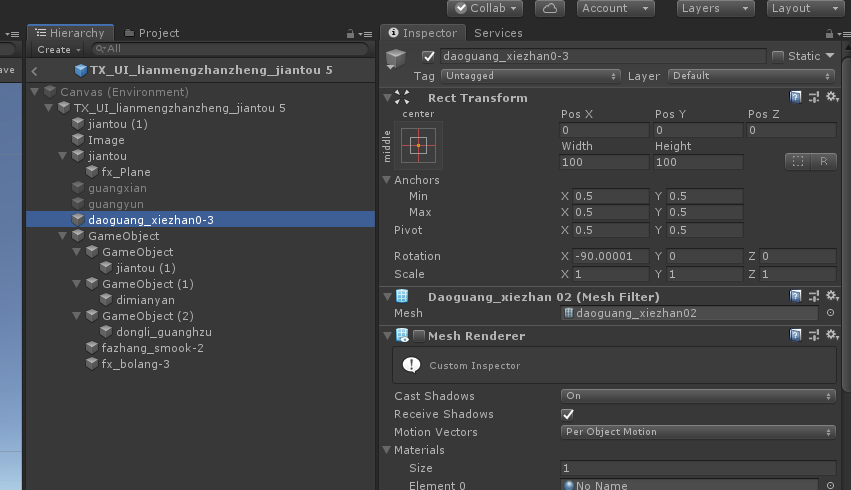 Unity 修改Prefab实例将Transform变为RectTransform_unity tranfrom 转 recttransform-CSDN博客