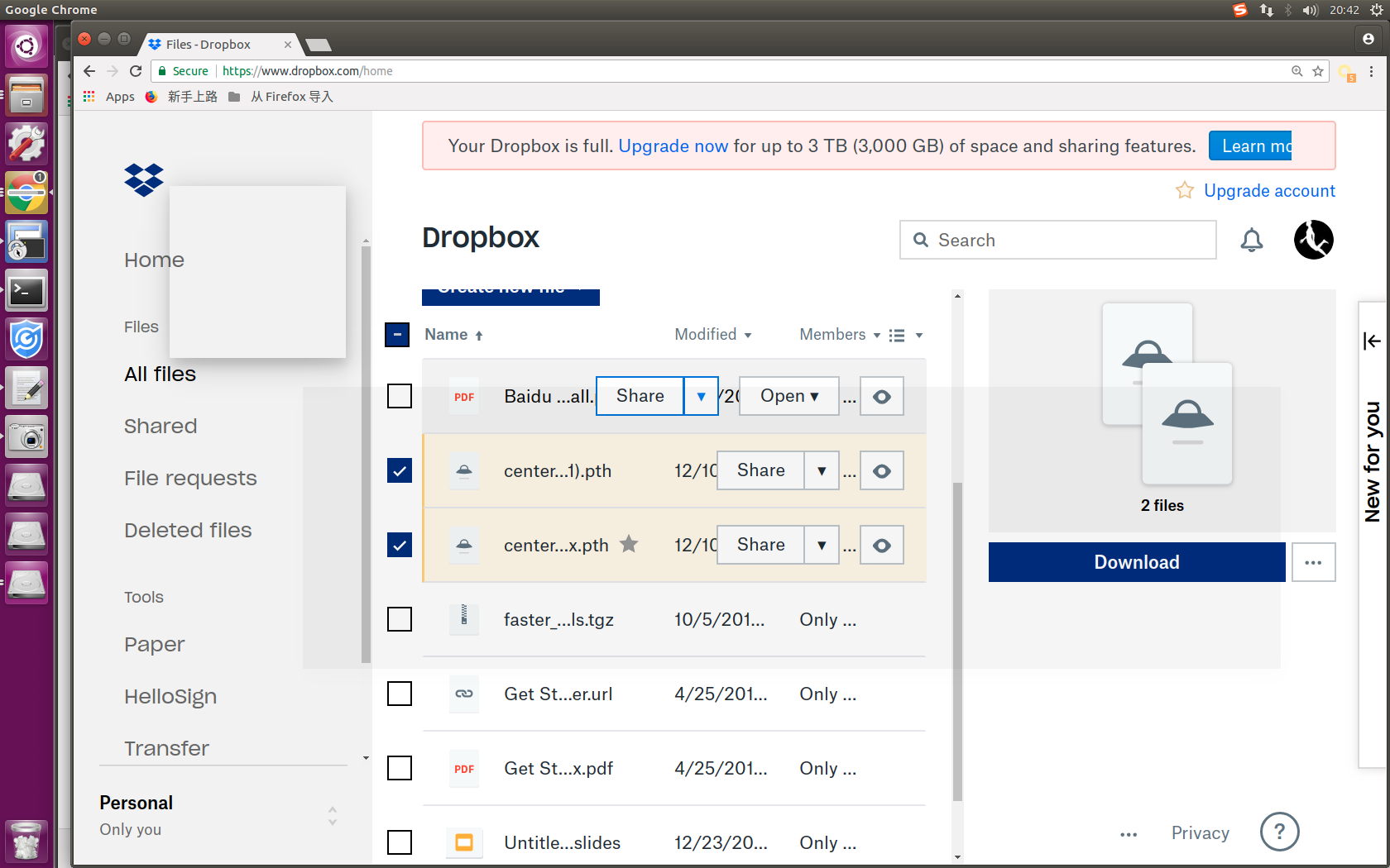 dropbox 下载不了问题_dropbox下载失败-CSDN博客