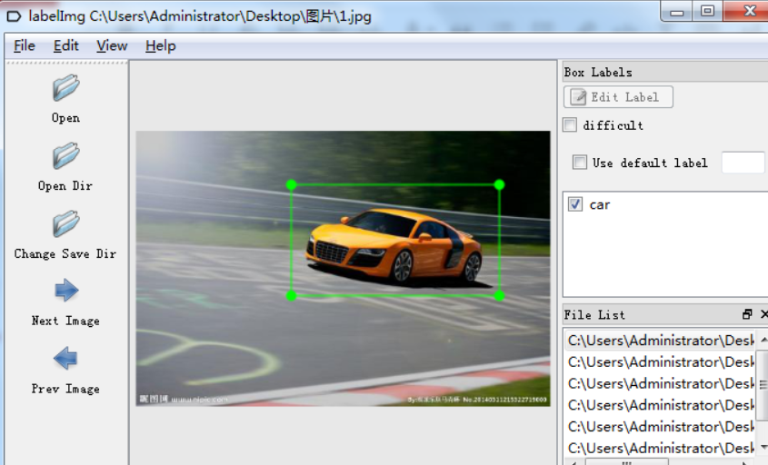 【标注图像】windows下使用labelImg_duplicate rectbox-CSDN博客