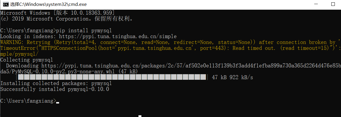 Jupyter Notebook中使用pymysql连接mysql数据库_jupyternotebook导入mysql数据-CSDN博客