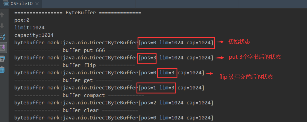 内核中PageCache和java文件系统IO/NIO以及内存中缓冲区的作用_java pagecache-CSDN博客