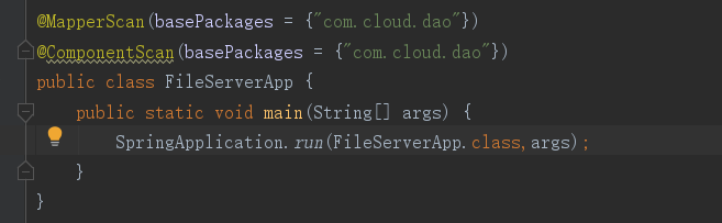 关于springboot启动报错consider Defining A Bean Of Type ‘xx Xx Service‘ In Your Configuration