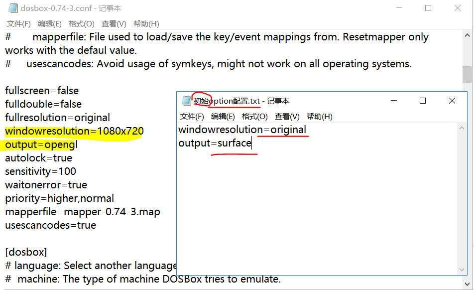关于dosbox下masm5.0的配置，以及dosbox的屏幕大小调整_masm调试窗口怎么变大-CSDN博客