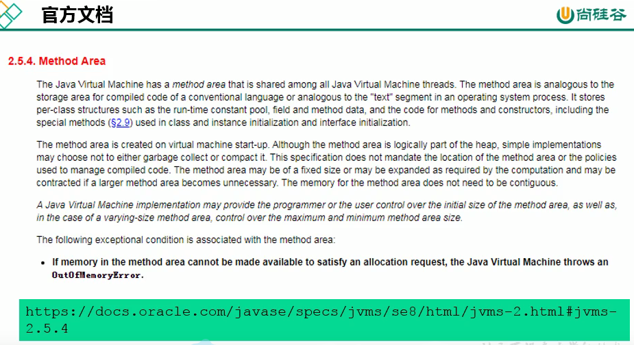 JVM2_jvn2-CSDN博客