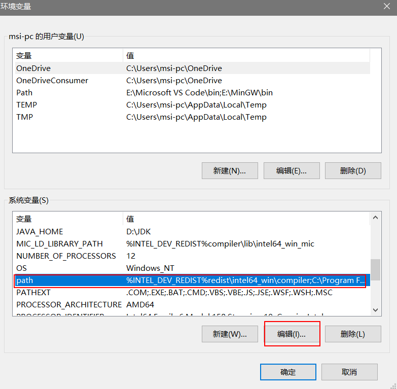 小白VScode搭建 C\C++编译环境（含一些常见问题解决方法）_vscode没有c++编译器-CSDN博客