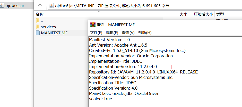 java.sql.SQLException: Protocol violation 解决方法-CSDN博客