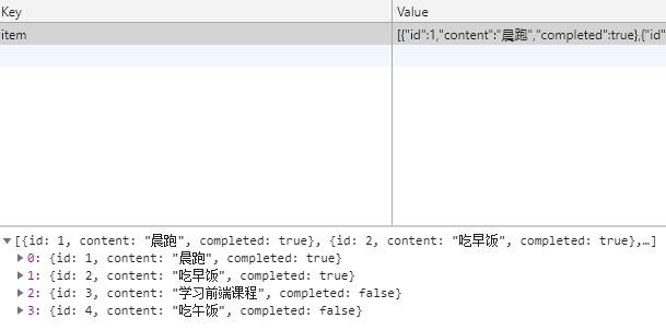vue-todoMVC-经典框架入门项目-CSDN博客
