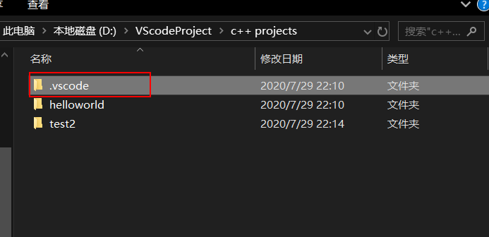 小白VScode搭建 C\C++编译环境（含一些常见问题解决方法）_vscode没有c++编译器-CSDN博客