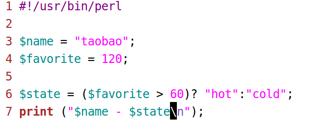 Perl 条件语句_perl 或-CSDN博客