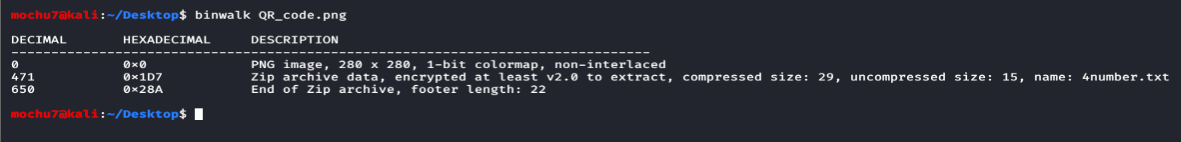 BUUCTF：二维码_ctf qr code.png-CSDN博客