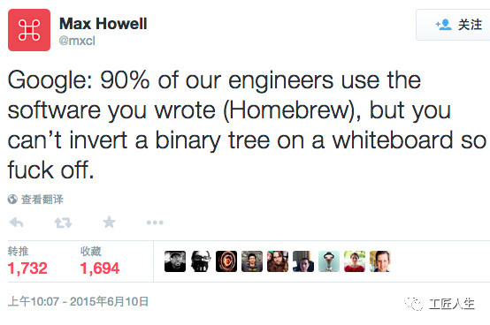 翻转二叉树-CSDN博客