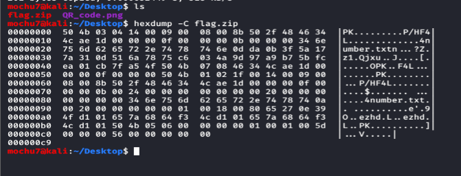 BUUCTF：二维码_ctf qr code.png-CSDN博客