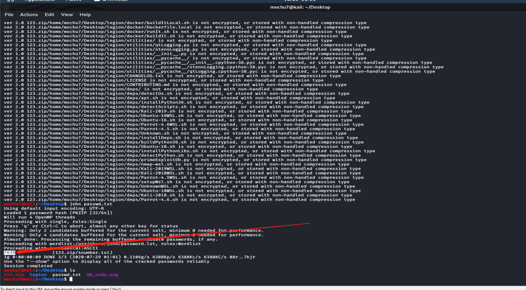 BUUCTF：二维码_ctf qr code.png-CSDN博客