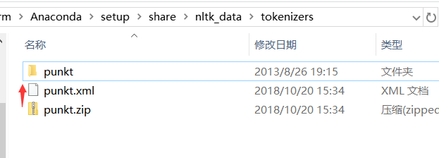 nltk安装及下载过慢问题_import nltk >>> nltk.download('punkt')-CSDN博客