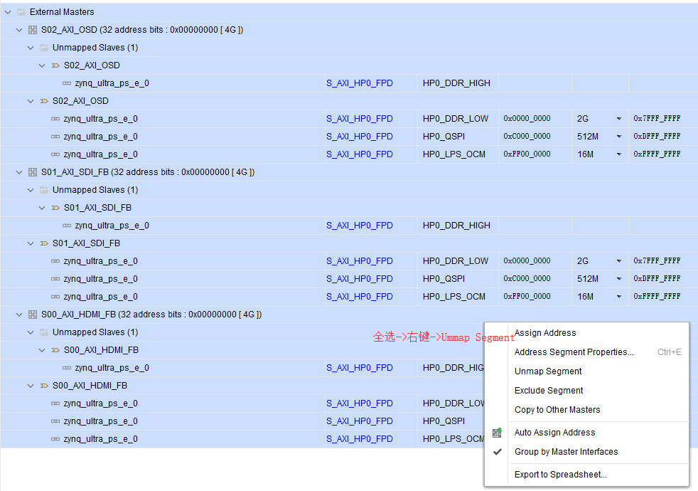 ultrascale学习笔记之PL通过AXI-HP加速读写PS-DDR_ps hp读写控制-CSDN博客