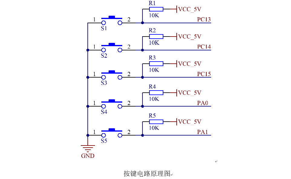 基于STM32单片机的多路五路抢答器时间显示方案原理图程序设计_#include "led.h" #include "delay.h" #include "sys.-CSDN博客