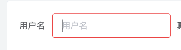正则校验 禁止输入特殊字符和空格不允许输入的正则 Csdn博客 
