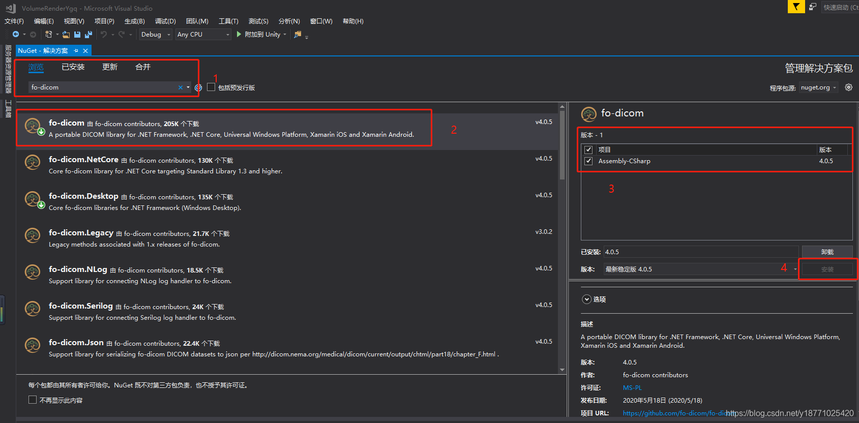 使用fo Dicom读取dicom文件的pixeldata信息及像素信息(c Fo Dicom)fo Dicom使用 Csdn博客