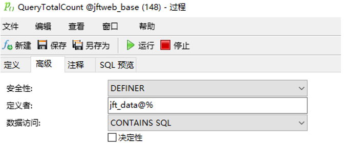 使用Mysql期间遇到的一些错误_out of memory; check if mysqld or some other proce-CSDN博客