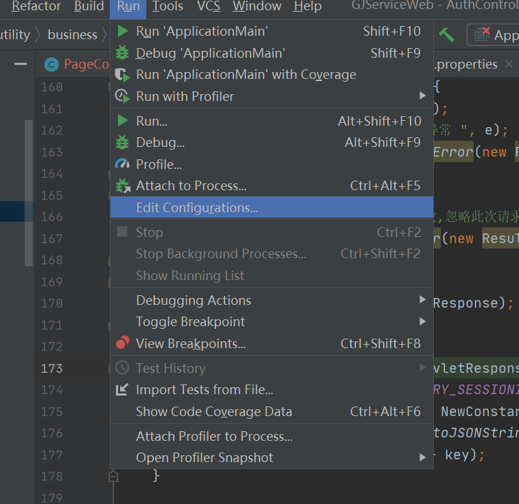 IntelliJ Idea使用Tomcat启动SSM项目教程_idea中的ssm如何用tomcat启动-CSDN博客