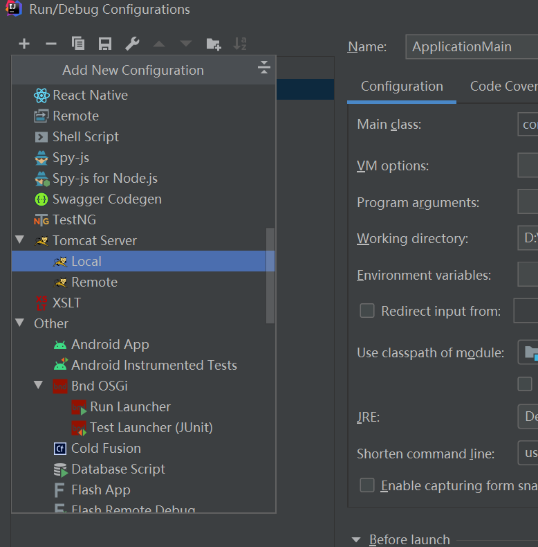 IntelliJ Idea使用Tomcat启动SSM项目教程_idea中的ssm如何用tomcat启动-CSDN博客