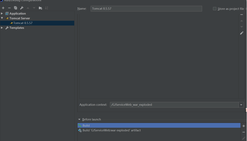 IntelliJ Idea使用Tomcat启动SSM项目教程_idea中的ssm如何用tomcat启动-CSDN博客