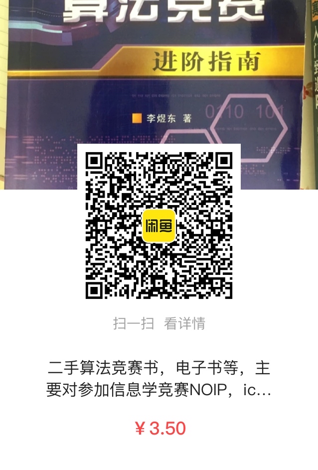 C Stl 常见算法比较详细c算法 Csdn博客