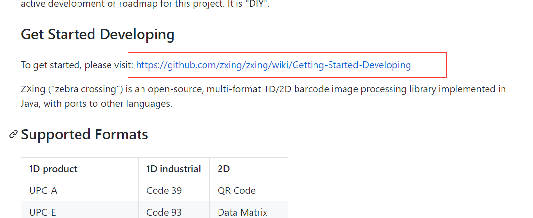 Zxing集成-CSDN博客