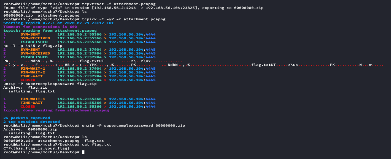 BUUCTF：[BSidesSF2019]zippy_[bsidessf-ctf 2019] zippy-CSDN博客