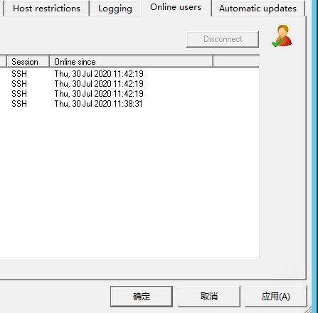SFTP server wouldn‘t handshake_sftp:handshake failed: no matching host key format-CSDN博客