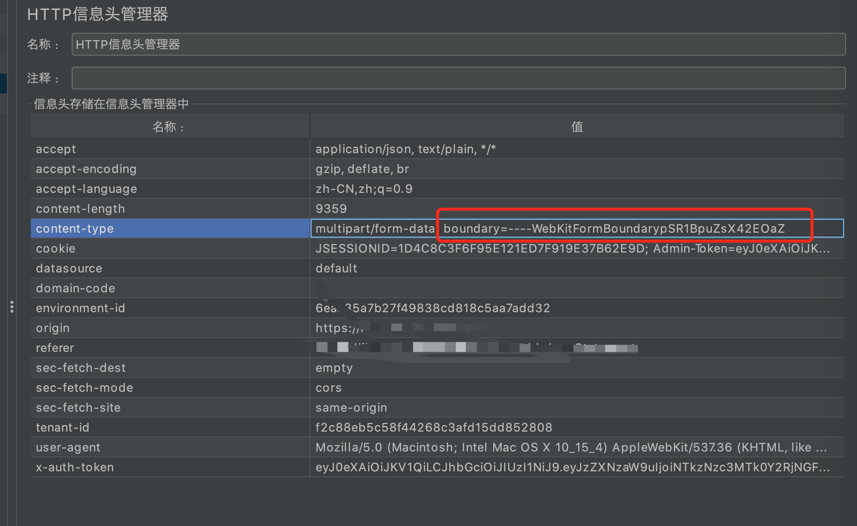 Jmeter接口上传excel文件excel上传jmeter参数 Csdn博客