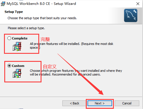 下载并安装MySQL Workbench_workbench下载-CSDN博客