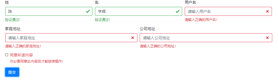Bootstrap组件——表单_form-check-CSDN博客