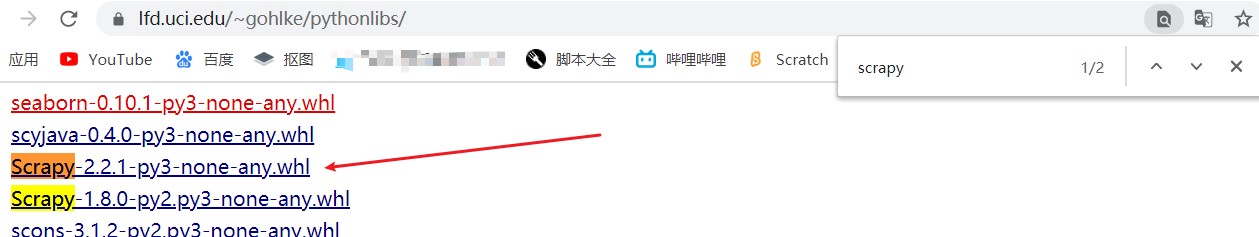 【保姆级教程】Scrapy库安装教程+Scrapy爬虫教程【一】（详细注释+爬虫源码）_python scrapy库 离线安装方法-CSDN博客