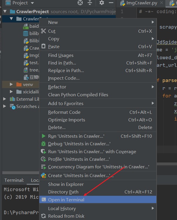 【保姆级教程】Scrapy库安装教程+Scrapy爬虫教程【一】（详细注释+爬虫源码）_python scrapy库 离线安装方法-CSDN博客