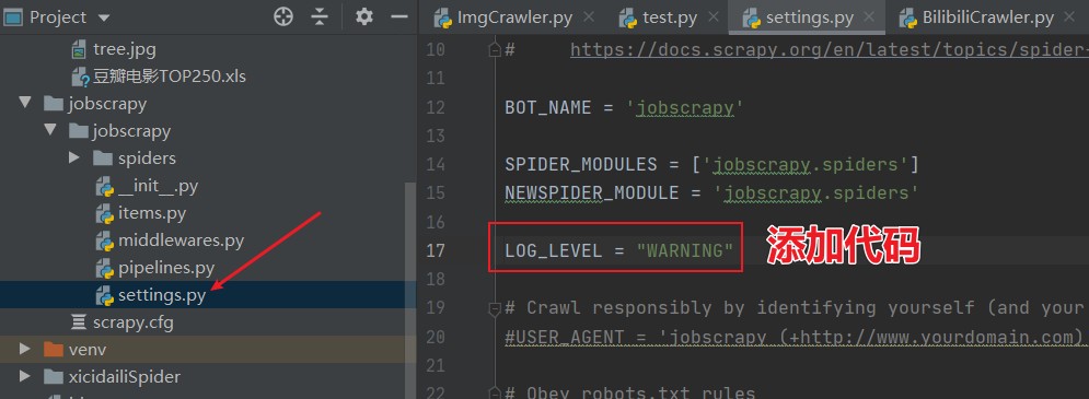 【保姆级教程】Scrapy库安装教程+Scrapy爬虫教程【一】（详细注释+爬虫源码）_python scrapy库 离线安装方法-CSDN博客
