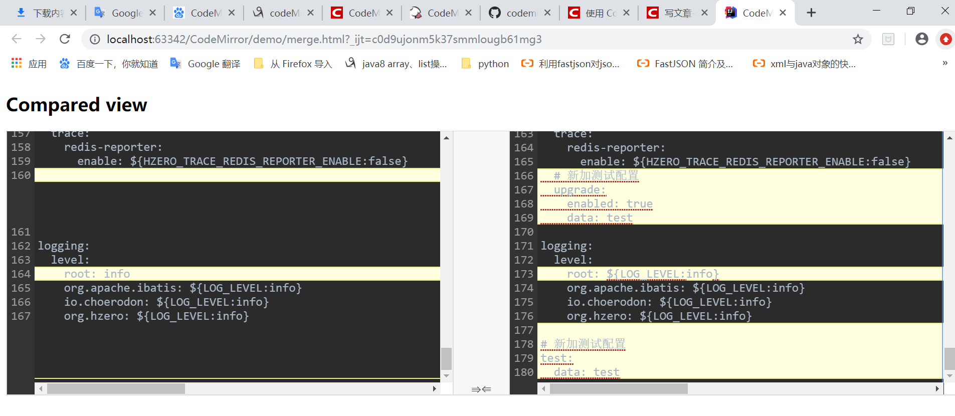 代码文本对比-前端工具_前端 文本内容对比-CSDN博客