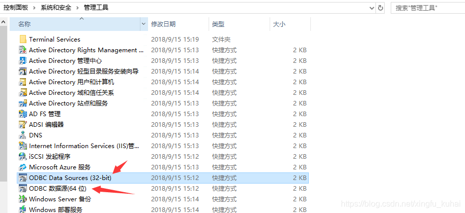 SqlDBX Mysql ODBC unable To Find Odbc Driver Intersystems cacheodbc xingfu kuhai sqldbx-mysql-odbc-unable-to-find-odbc-driver-intersystems-cacheodbc-xingfu-kuhai