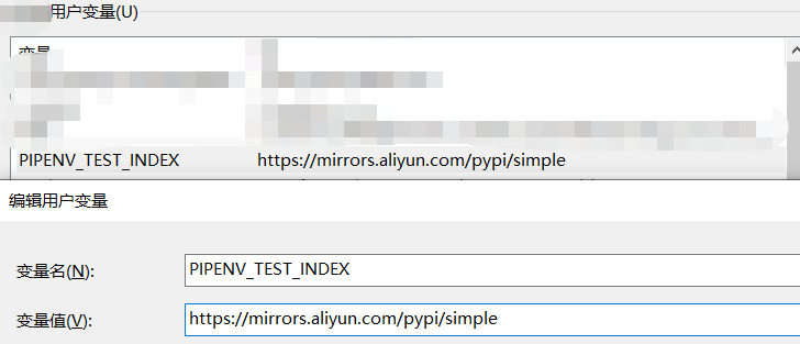 【Python】—— pipenv虚拟环境创建目录修改为项目根目录下 + 自动更换pip源_设置pipenv的目录为指定目录-CSDN博客