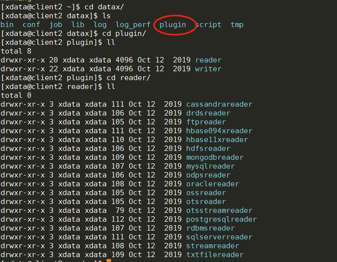 DataX部署和使用方法_datax jar包模式-CSDN博客