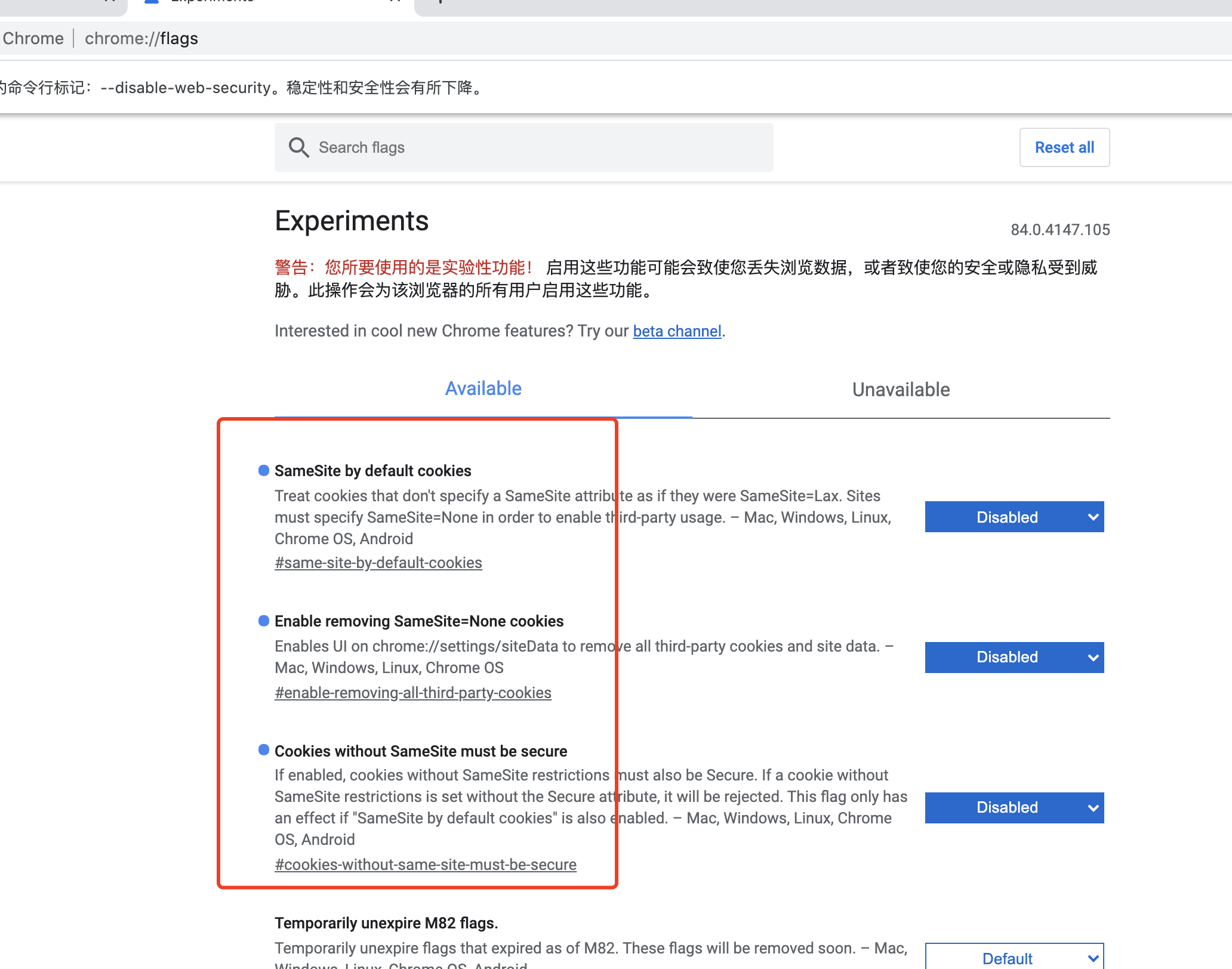 SameSite=None and Secure_cookies with the samesite=none; secure and not par-CSDN博客
