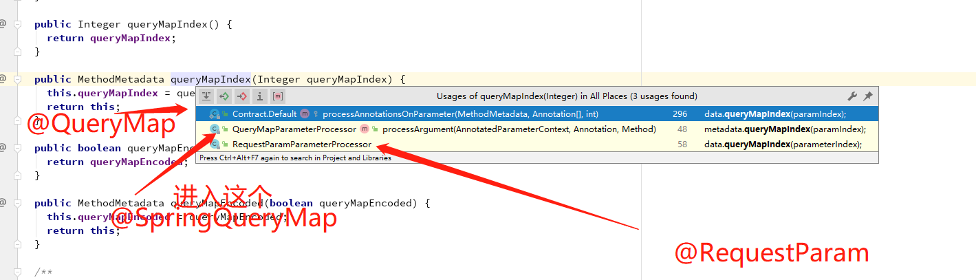 使用feign client 修改query param 驼峰转下划线_springquerymap 驼峰-CSDN博客