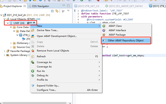 ABAP AMDP数据库存储过程（数据源）-CSDN博客