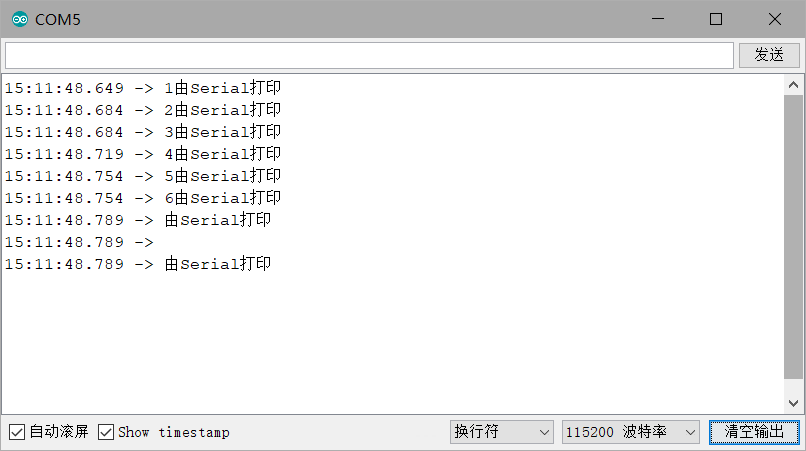 使用arduino开发esp32（十五）：使用bluetooth（蓝牙）进行串行通信，经典蓝牙，非ble Arduino Esp32 蓝牙串口配对 Csdn博客