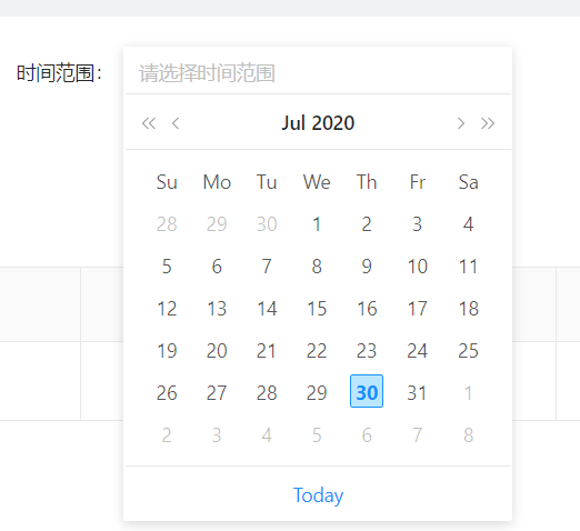 Ant Design Pro 怎么把日历英文改为中文？？？国际化 Csdn博客 
